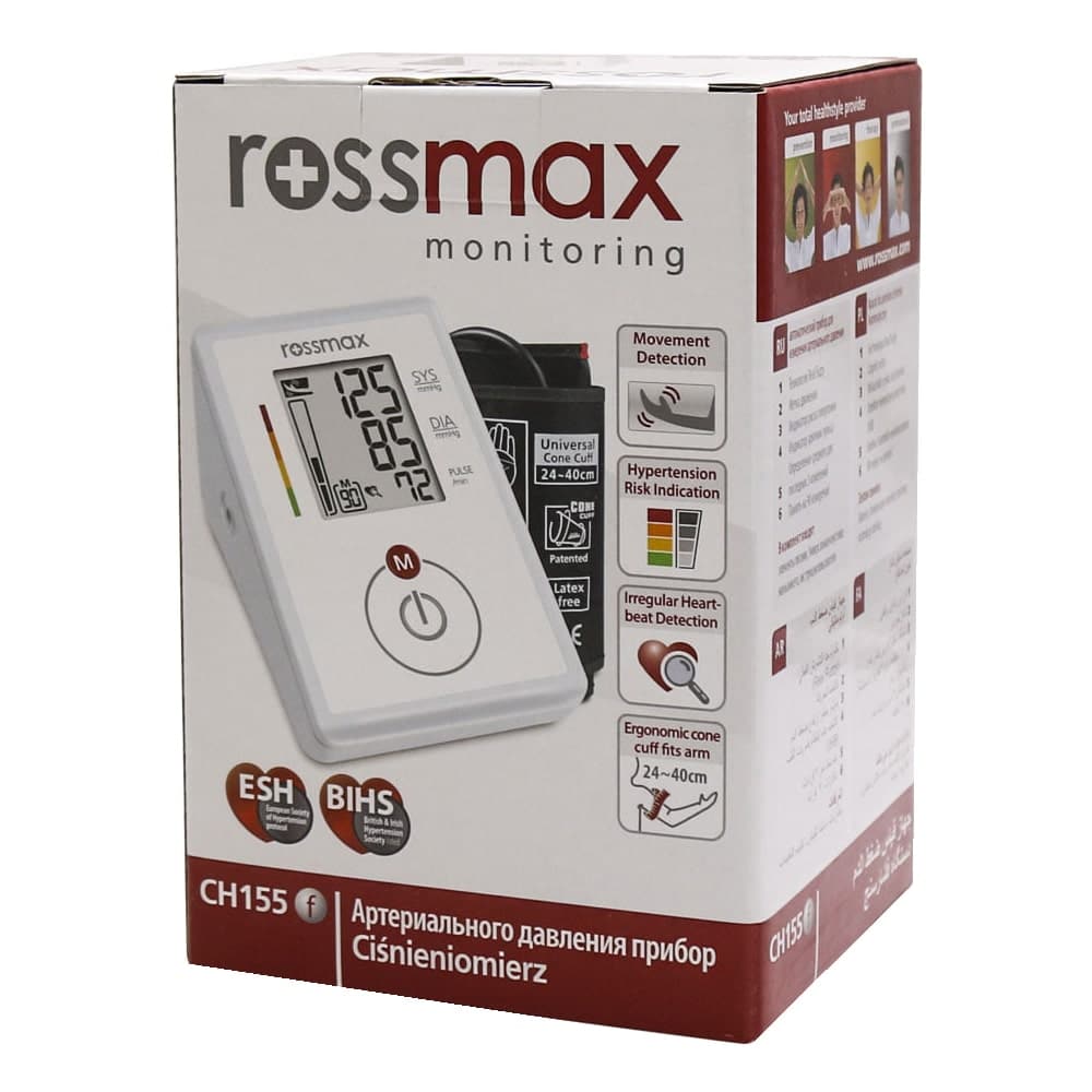 فشارسنج بازویی رزمکس ROSSMAX CH155F تحت لیسانس سوییس